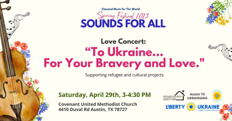 Love Concert – April 29, 2023 – CMFW